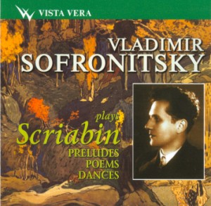 Sofronitsky Recordings